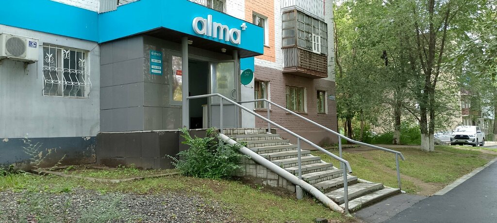 Telekomünikasyon firmaları Alma+, Aksu, foto