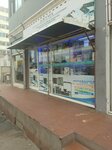 Loja (Luanda Province, Municipality of Luanda, Rangel), elektronik eşya mağazaları  Loanda'dan