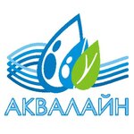 Aqualine (Chistopolskaya Street No:20А), su arıtma ve ekipmanları  Kazan'dan