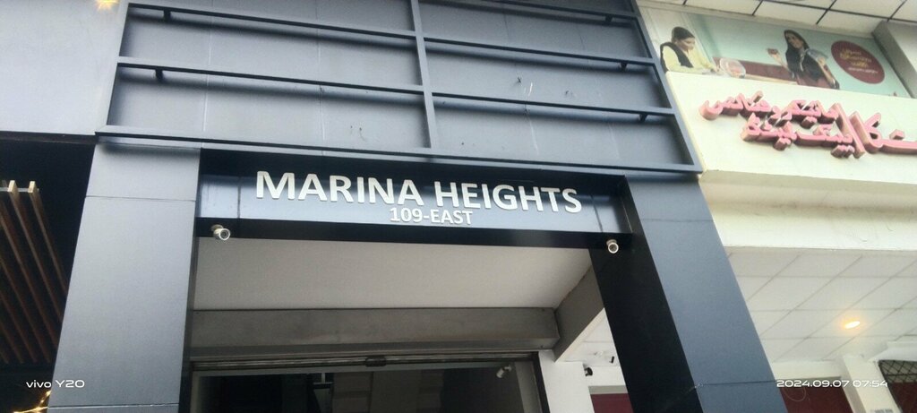 Otel Hotel Marina International, Islamabad, foto