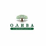 Olive (Mirnaya ulitsa No:151, Anapa), sera ve bahçe ürünleri  Krasnodarski krayından