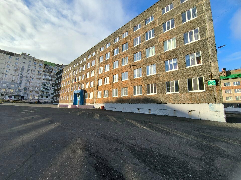 Ortaokul Средняя школа № 38, корпус № 2, Norilsk, foto