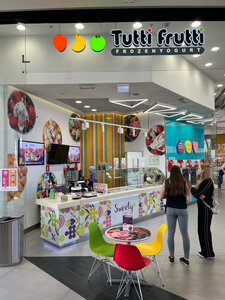 Tutti Frutti frozen yogurt (1st Pokrovskiy Drive No:1), kafe  Kotelniki'den