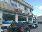Zekice Balık Lokantası (Bursa, Yıldırım, Bağlaraltı Mah., Fundalık Sok., 5), restoran  Bursa'dan