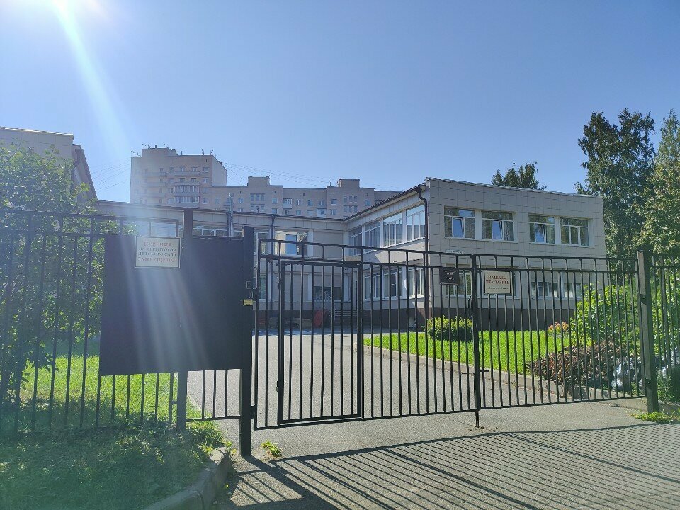 Anaokulları Detsky sad № 48 Kalininskogo rayona Sankt-Peterburga, Saint‑Petersburg, foto