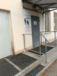 Сила Жизни (ulitsa Gorkogo No:29А), yardım kuruluşları  Ussuriysk'ten