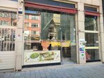Üsküdar Bilgisayar (Ahmediye Mah., Dr. Fahri Atabey Cad., No:18, Üsküdar, İstanbul), bilgisayar teknik servisleri  İstanbul'dan