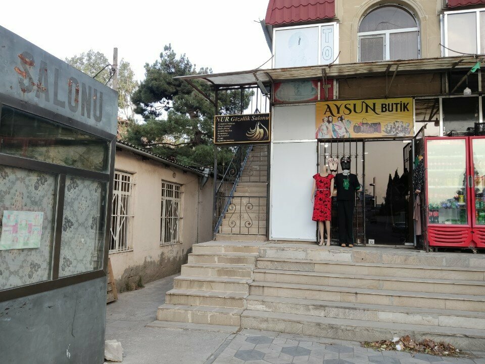 Güzellik salonu Afaq Gözəllik Salonu, Gence, foto
