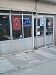 Akgün Matbaa (Adana, Seyhan, Tepebağ Mah., 27023. Sok., 4), matbaalar  Adana'dan