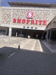 Shoprite (No:862, Ibex Hill), süpermarket  Lusaka'dan