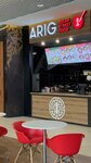 Arig AsianStreetFood (ulitsa Sergeyeva No:3/5), kafe  Irkutsk'tan