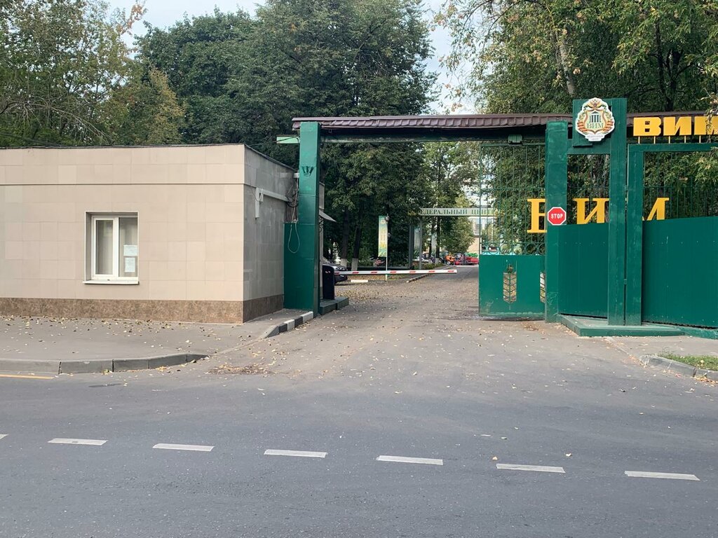 Elektroteknik ürün ve ekipman firmaları Электротехснаб, Moskova, foto