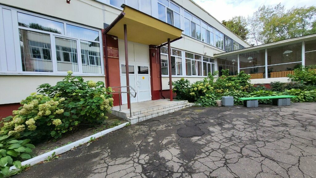 Kurs Центр дополнительного образования детей и молодёжи Ветразь, Minsk, foto