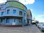 Green line (Krasnoy Zvezdy Street No:53А), çiçekçiler  Çita'dan