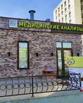 Dr. Zhulebino (Aviakonstruktora Milya Street No:8к1), tıp merkezleri ve klinikler  Moskova'dan