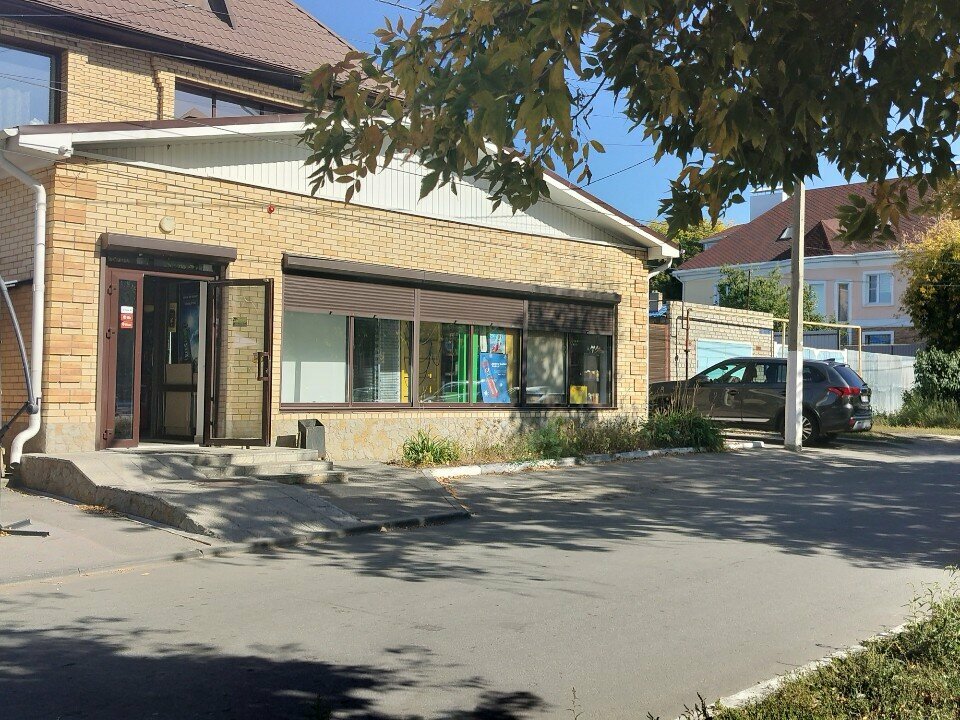 Market Kivi, Kostanay, foto