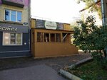 Monako (Kutuzova Street No:36), güzellik salonu  Novokuznetsk'ten