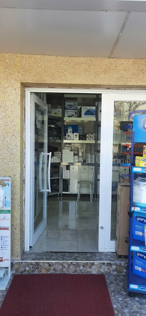 Medikal ürün mağazası NS Farma Medikal, Ankara, foto