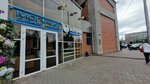 Могучий (Krasnaya ploshchad No:3Б), i̇ş merkezi  Krasnoyarsk'tan
