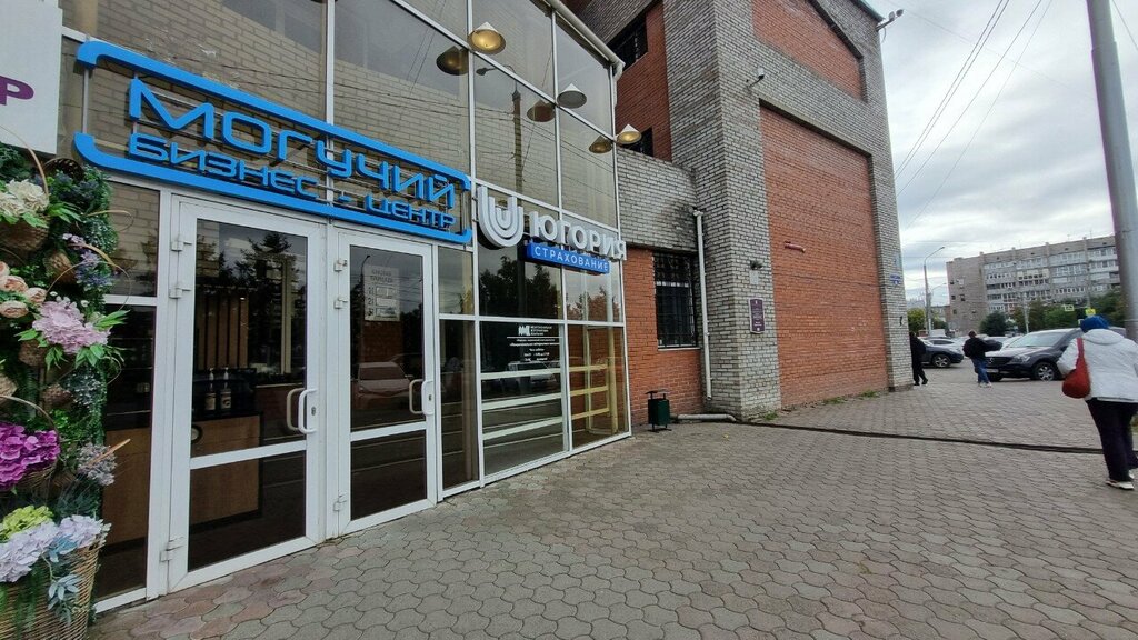 i̇ş merkezi Могучий, Krasnoyarsk, foto