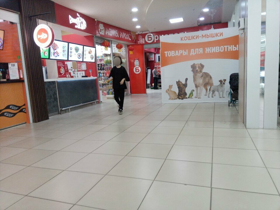 GSM operatörleri T2, Voljski, foto