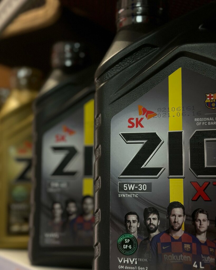 Motor yağları King-oil, Omsk, foto