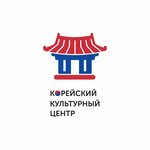 Центр развития и поддержки корейской культуры (Kommunisticheskaya Street No:80), yabancı dil kursları  Ufa'dan