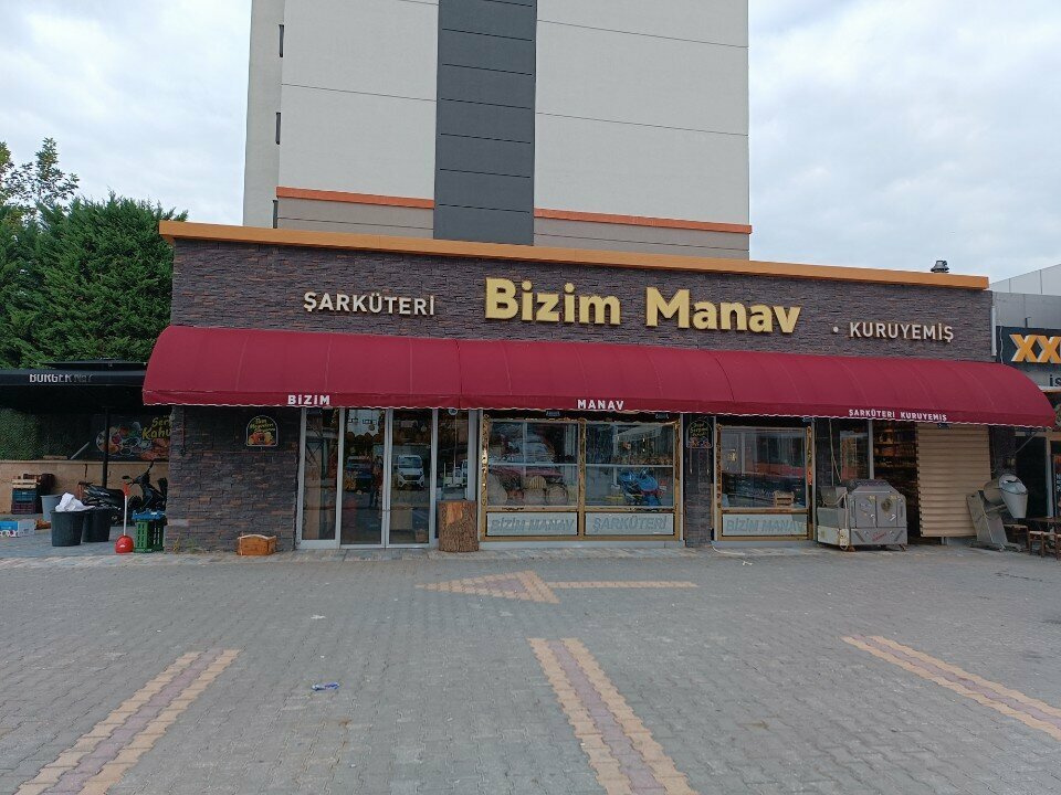 Alışveriş merkezleri Bizim Manav, Konya, foto