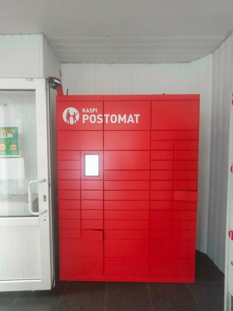 Parsel otomatı Kaspi Postomat, Kostanay, foto