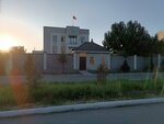 Suzak regional administration (Satvaldy Palvan Street No:54Б, Suzak Köyü), belediyeler, devlet daireleri  Celal‑Abad İli'nden
