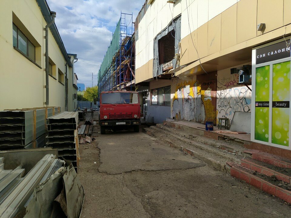 Bar Iskra, Karağandı, foto