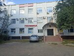 Kvanta (Transportnaya ulitsa No:10/3), otel  Orenburg'dan