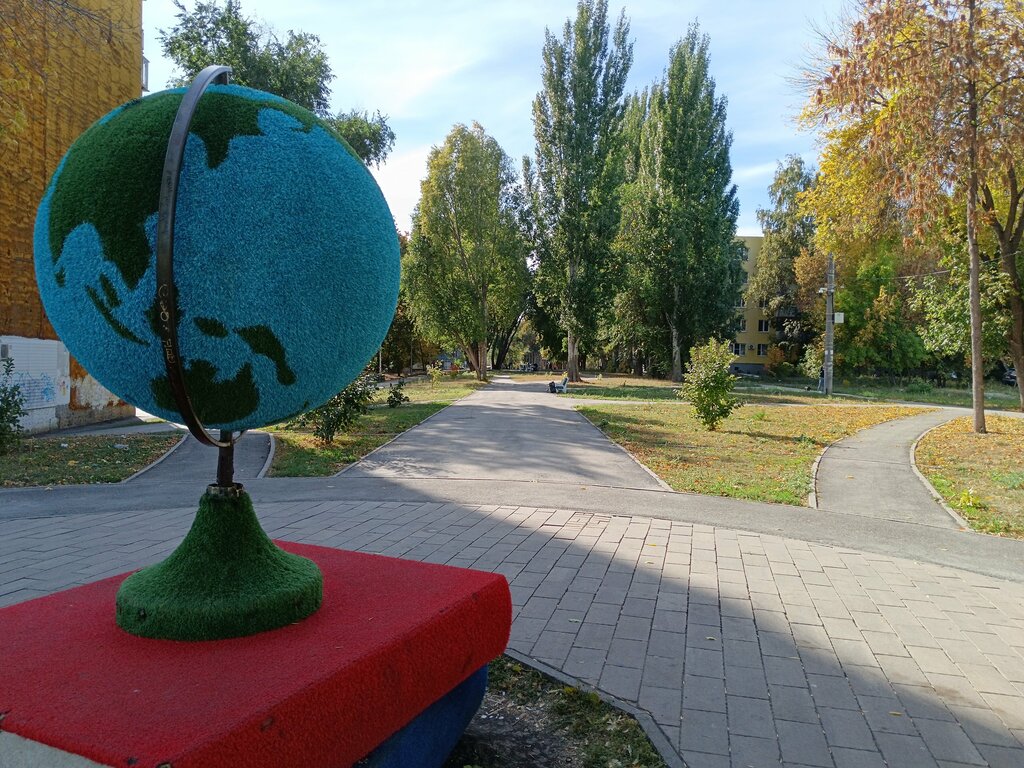 Kültür ve eğlence parkları Школьная аллея, Samara, foto