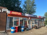 Смазочные материалы (Pogranichnikov Street No:115/3), yağlama ürünleri  Krasnoyarsk'tan