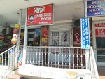 Barber Room (Huseyn Seyidzadе Street No:132E), kuaförler  Bakü'den