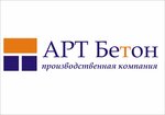 Art Beton (ulitsa Blyukhera No:14, Irkutsk), kaldırım taşları  Irkutsk'tan