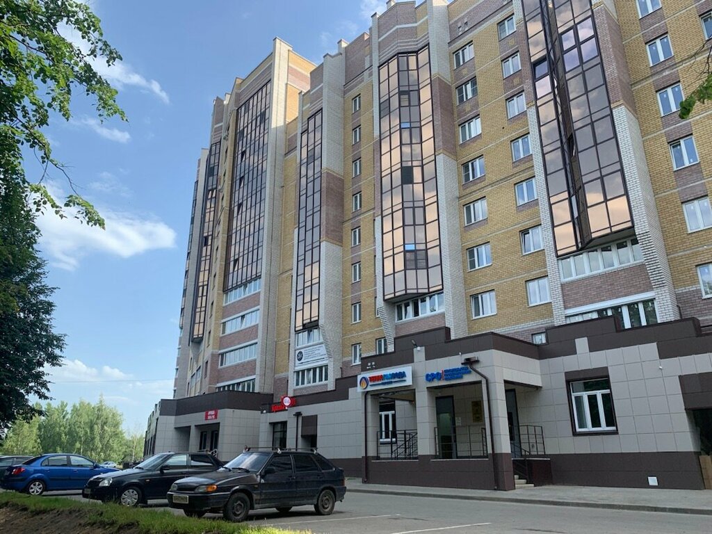 Denetleyici kuruluşlar Костромское Объединение Строителей, Kostroma, foto