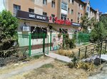 Smart kids (No:23, Nursát shaǵyn aýdany), eğitim denetim kurumları  Çimkent'ten (Şımkent'ten)
