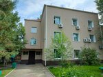 Финансовый департамент, администрация города Хабаровск (Kadrovy pereulok No:8А), devlet kurumları ve bakanlıklar  Habarovsk'tan