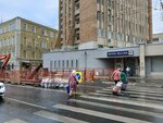 Почта России (Lva Tolstogo Street No:135), parsel otomatı  Samara'dan