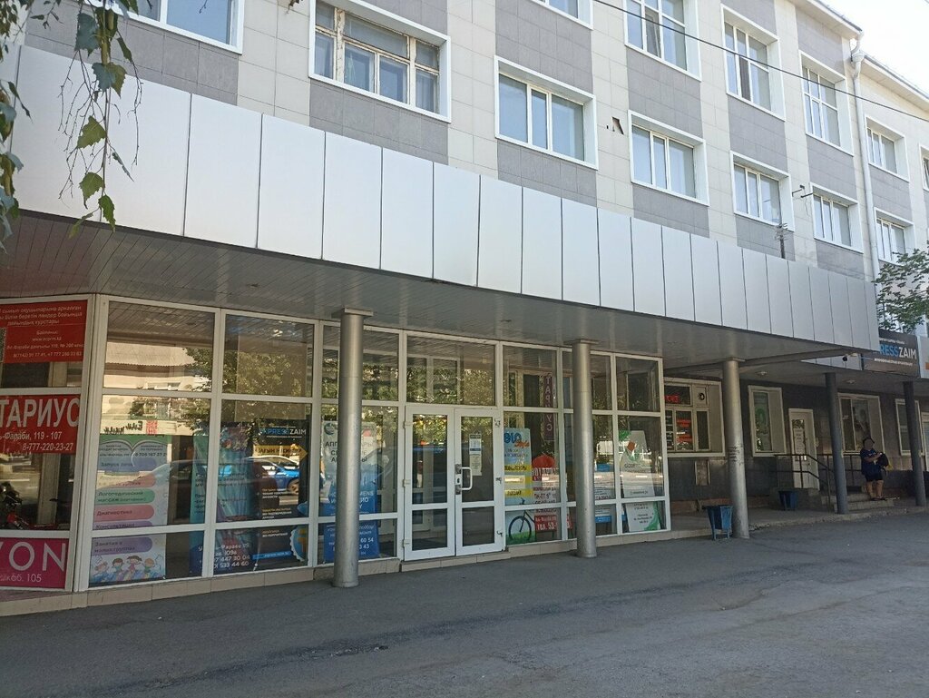 Proje enstitüleri, kurumları Стройцентр-К, Kostanay, foto