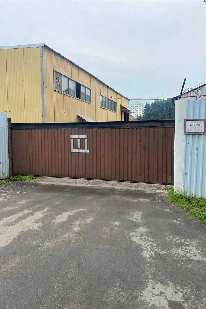 Metal konstrüksiyon firmaları Sarmat, Moskova, foto