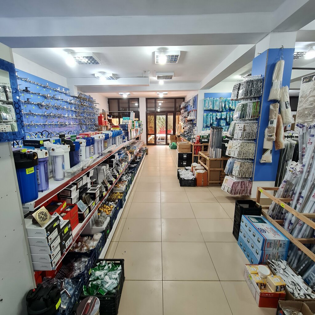Banyo ve klozet mağazaları Магазин сантехники, Khasavyurt, foto