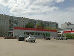 5Post (Moskovskoe Highway No:43), teslimat noktası  Riazan'dan