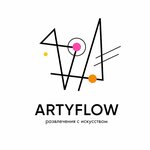 Artyflow (Gubkina Street No:54), meslek kursları  Belgorod'dan