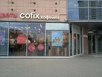 Cofix (Profsoyuznaya Street No:56), kahve dükkanları  Moskova'dan