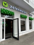 ZelenMelen (Suzdalskoe Highway No:22к2), fast food  Saint‑Petersburg'dan