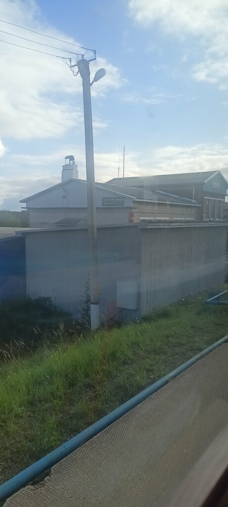Tren istasyonu Zheleznodorozhnaya stantsiya Sindor, Komi, foto