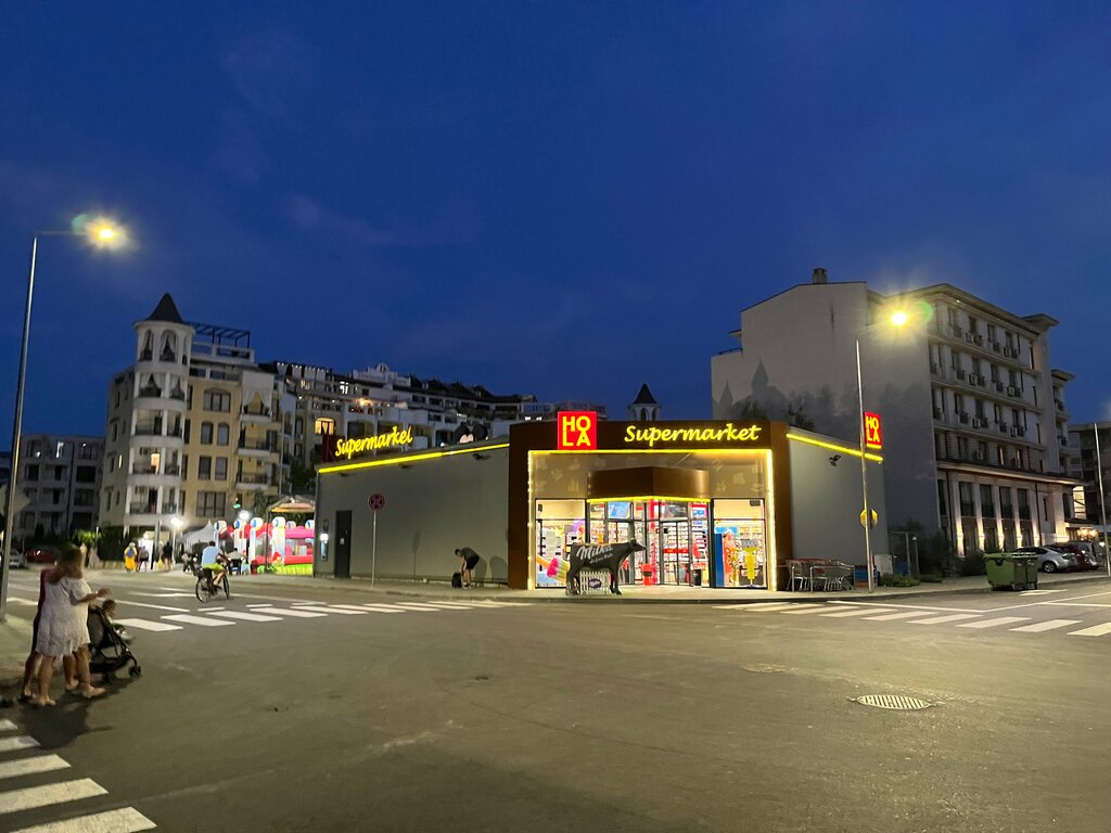Süpermarket Hola, Güneş Sahili Tatil Tesisleri, foto