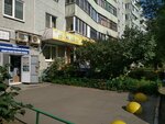 Пчелка (ulitsa 70 let Oktyabrya No:13), güzellik salonu  Omsk'tan